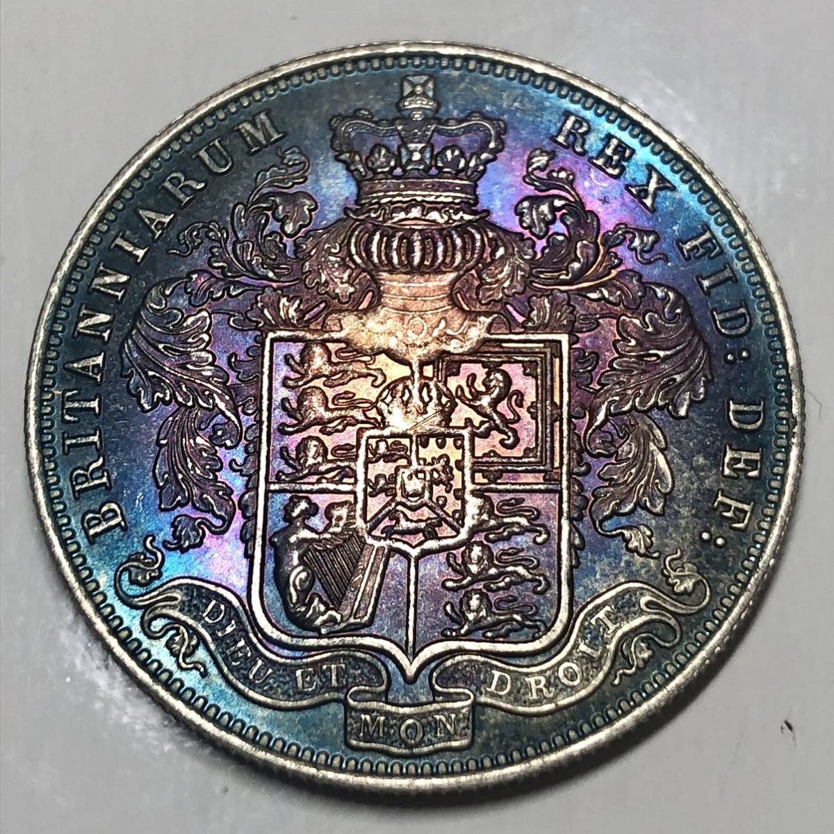 Yahoo!オークション - 古銭 イギリス 1825年 ハーフ クラウン 銀貨 ジ...