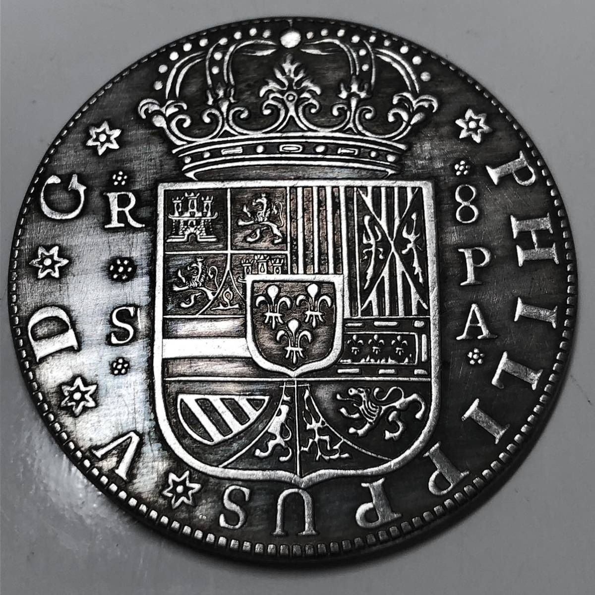 古銭 スペイン 1731年 ボルボン朝最初の国王フェリペ5世 8レアル 大型銀貨 シルバーコイン 古錢 貿易銀(ヨーロッパ)｜売買されたオークション情報、yahooの商品情報をアーカイブ公開 ...