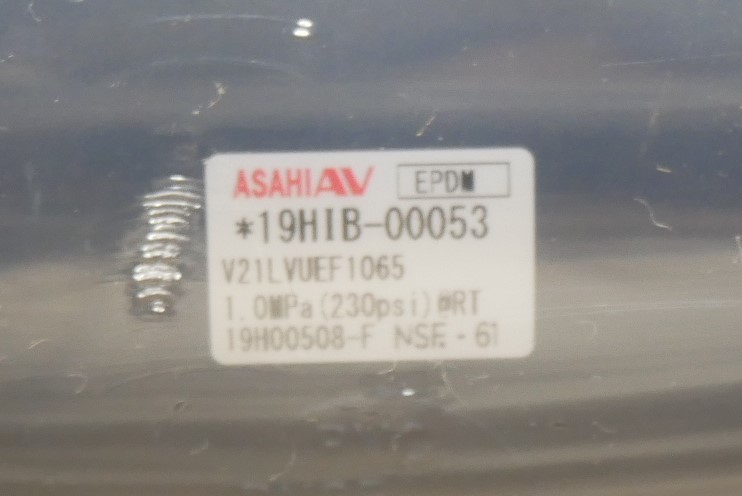 Yahoo!オークション - アサヒAV PVCバルブ 10Kフランジ型 65 V21LVUEF1...