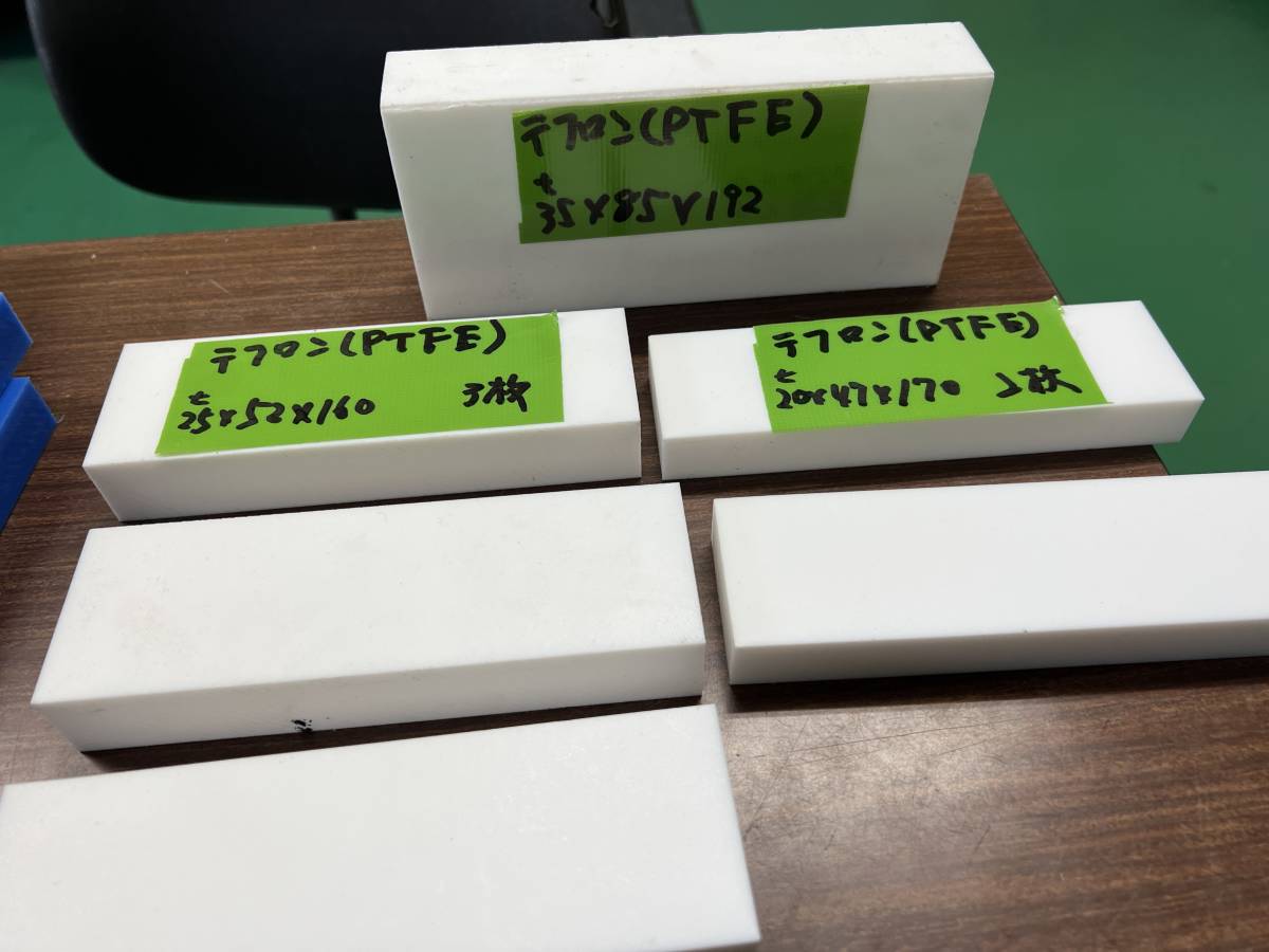 Yahoo!オークション - テフロン PTFE（ニチアス製）t25 52 160 3...