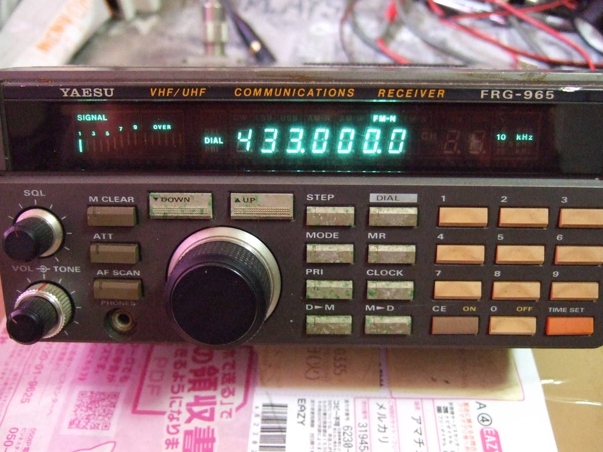 Yahoo!オークション - FRG-965 65MHz～900MHzFM/N/W AM/N/...