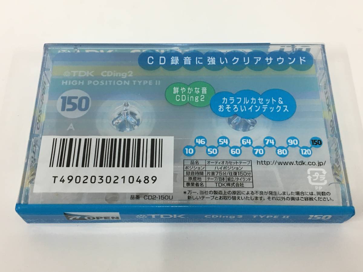 Yahoo!オークション - Z769 未開封 カセットテープ TDK HIGH POSITION...