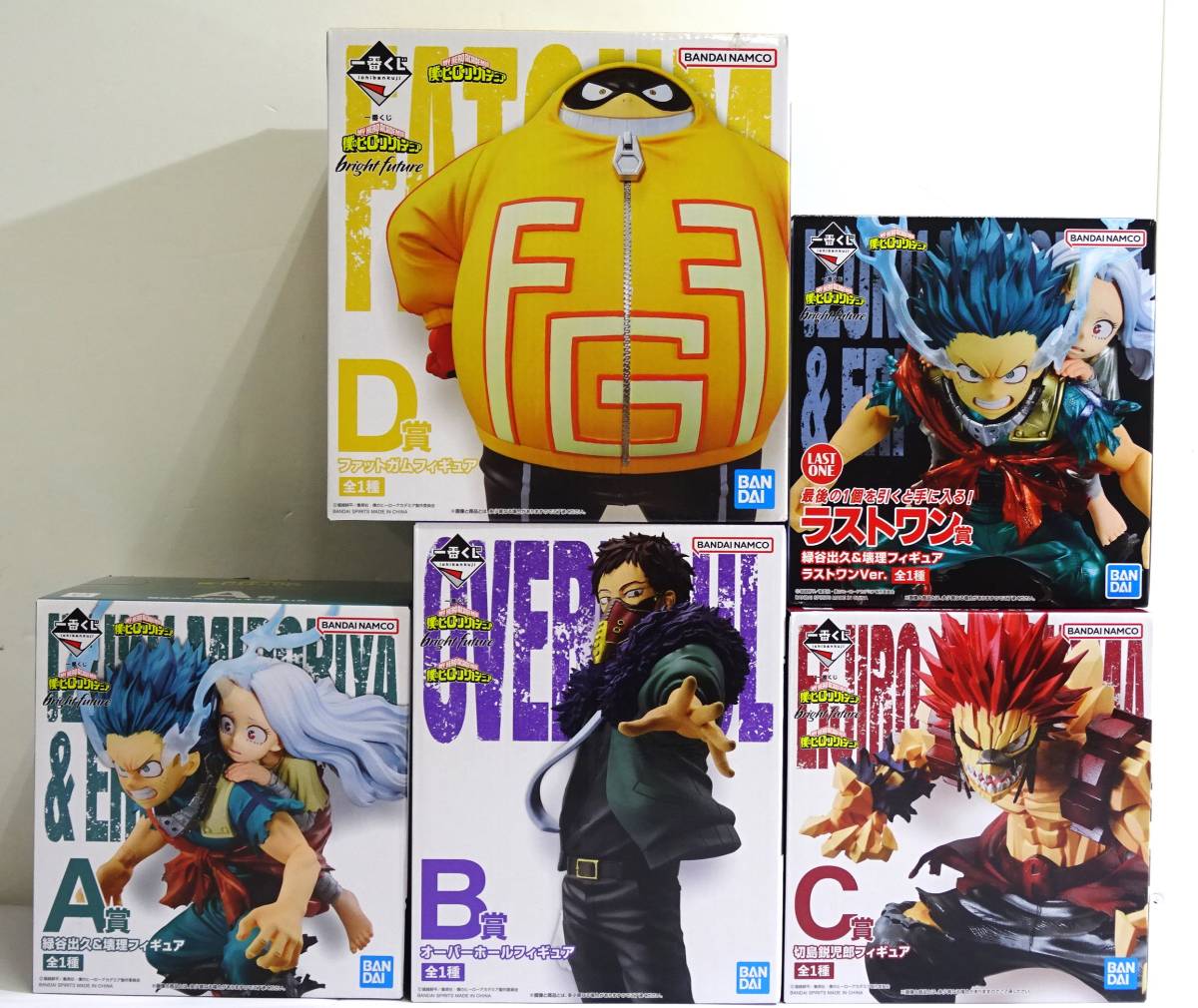 Yahoo!オークション - 28M【未開封】一番くじ 僕のヒーローアカデミア ...