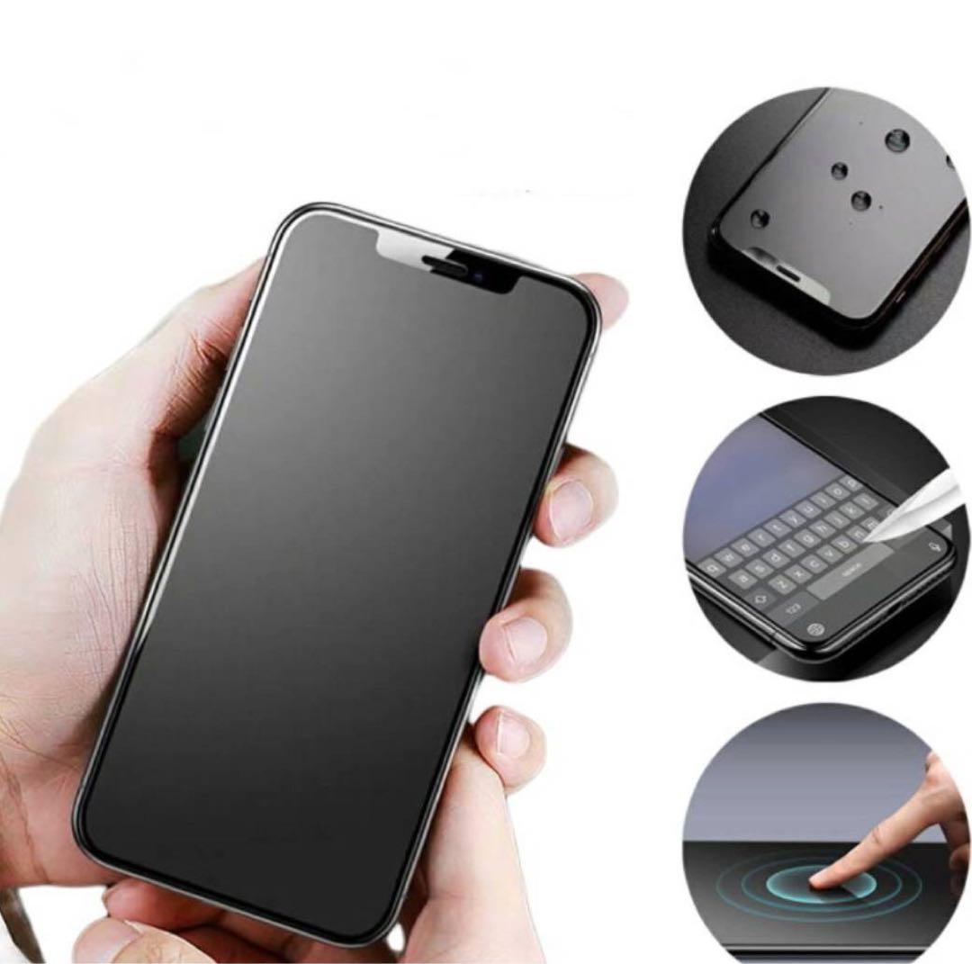 Yahoo!オークション - 〈高性能〉【SE2.SE3】極上マット2.5Dアンチグレ...