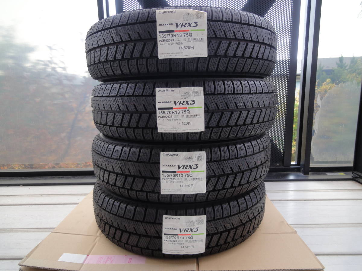 Yahoo!オークション - ブリザックVRX3 155/70R13 新品 4本セット ミラ...