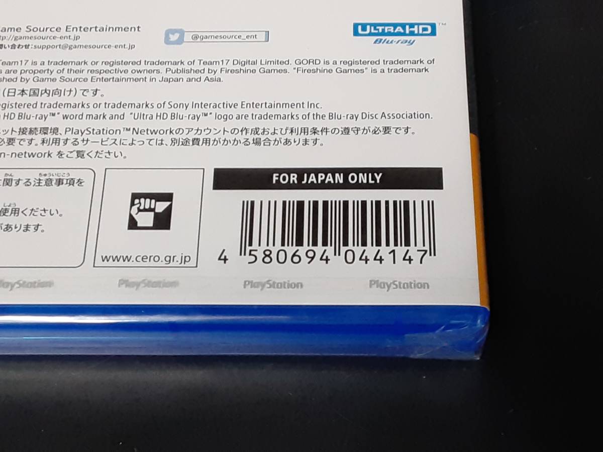 Yahoo!オークション - ta1119/15/22 未開封 PS5ソフト GORD