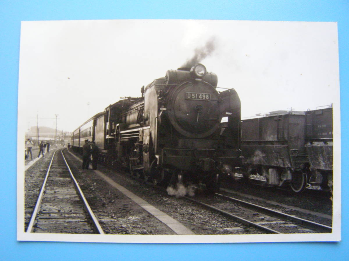Yahoo!オークション - (J50)118 写真 古写真 電車 鉄道 鉄道写真 蒸気...