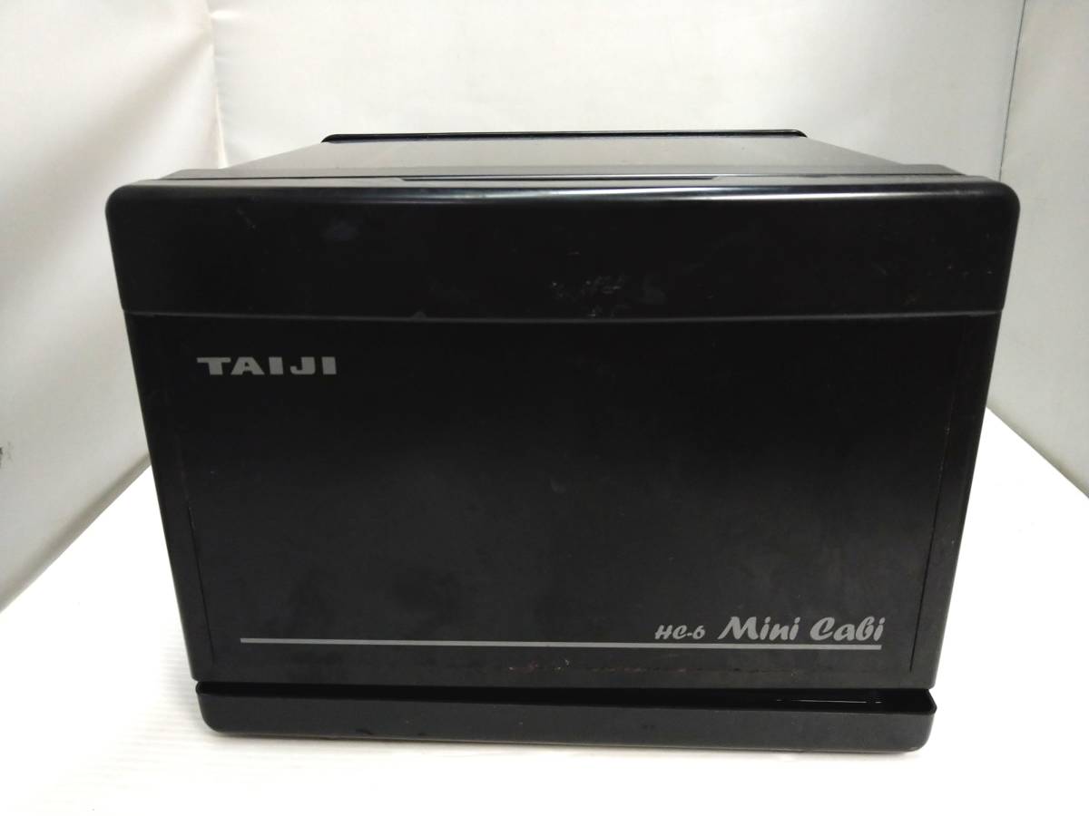 Yahoo!オークション - j120-3 TAIJI タイジ ミニキャビ おしぼりウォ...