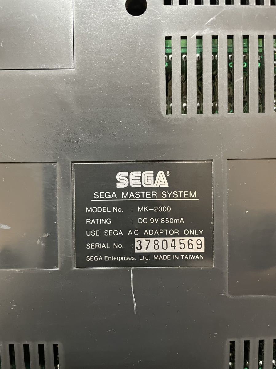 Yahoo!オークション - SEGA MK-2000 マスターシステム 本体 セガ ジャ...