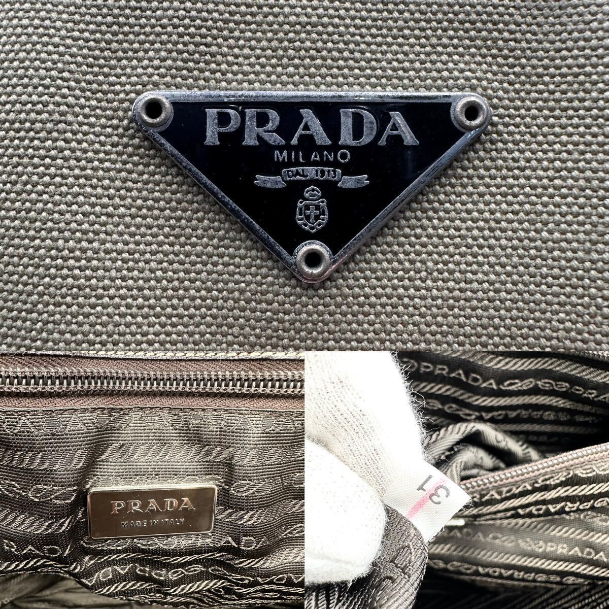 Yahoo!オークション - 1円 A4 PRADA プラダ トートバッグ ハンド 三角...