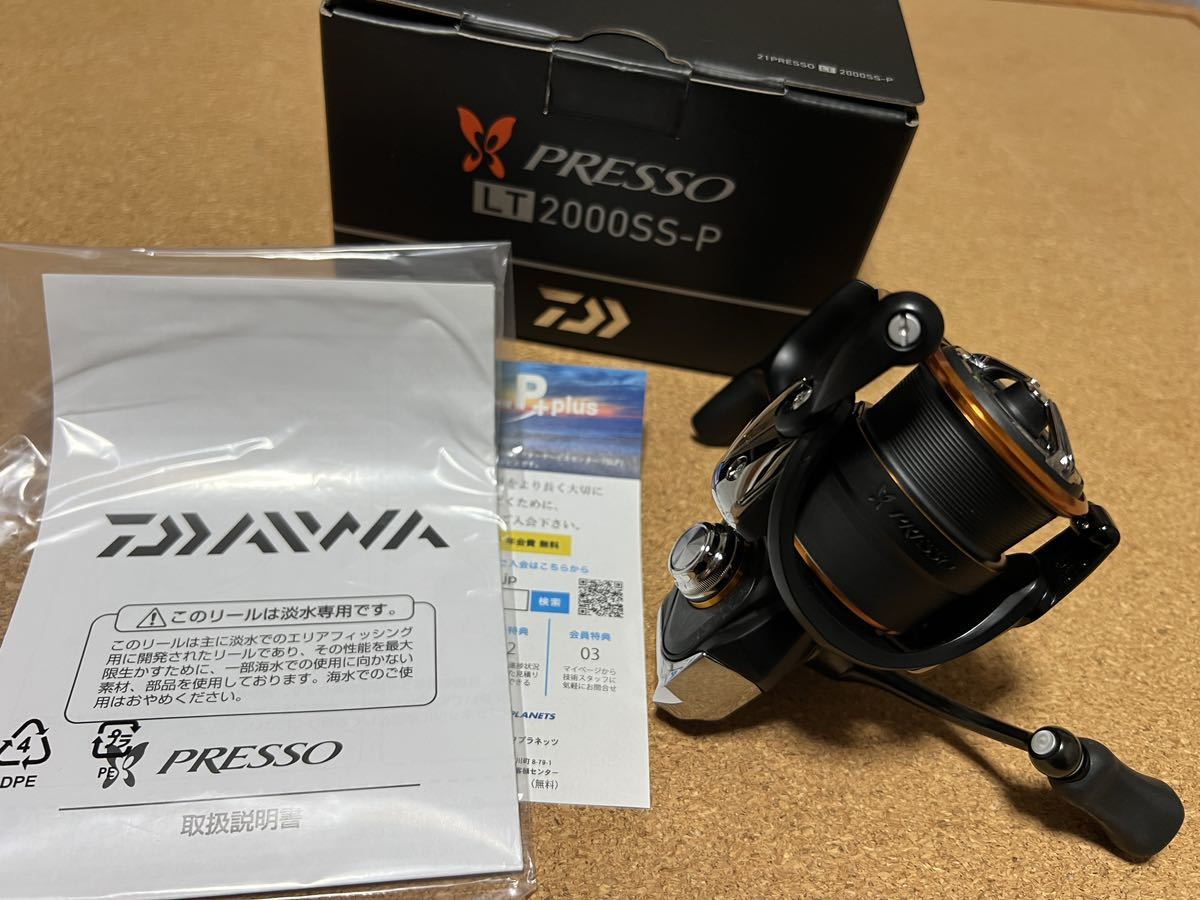 Yahoo!オークション - 21 プレッソ LT 2000 SS P ダイワ DAIWA PRESSO ...