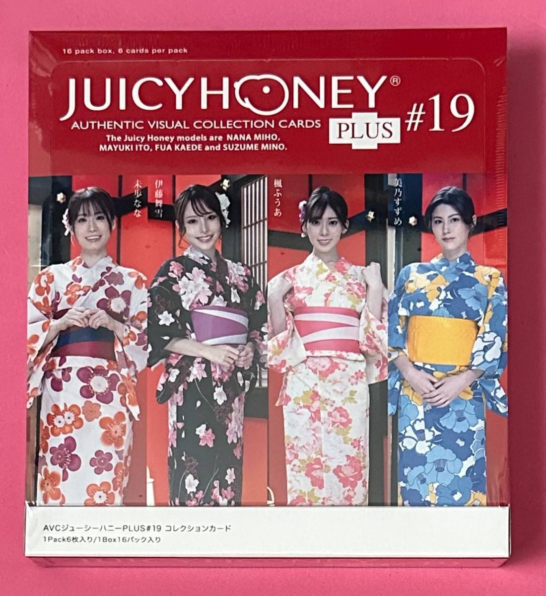 Yahooオークション ジューシーハニー Plus 19 新品未開封ボックス