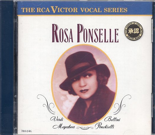 Yahoo!オークション - ROSA PONSELLE