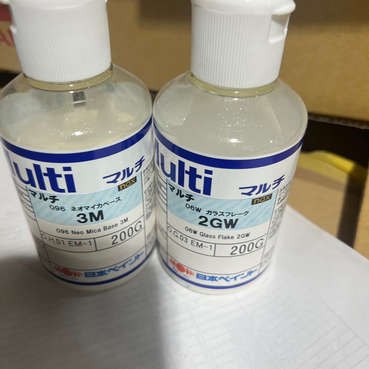 Yahoo!オークション - 日本ペイント naxマルチ マイカベース