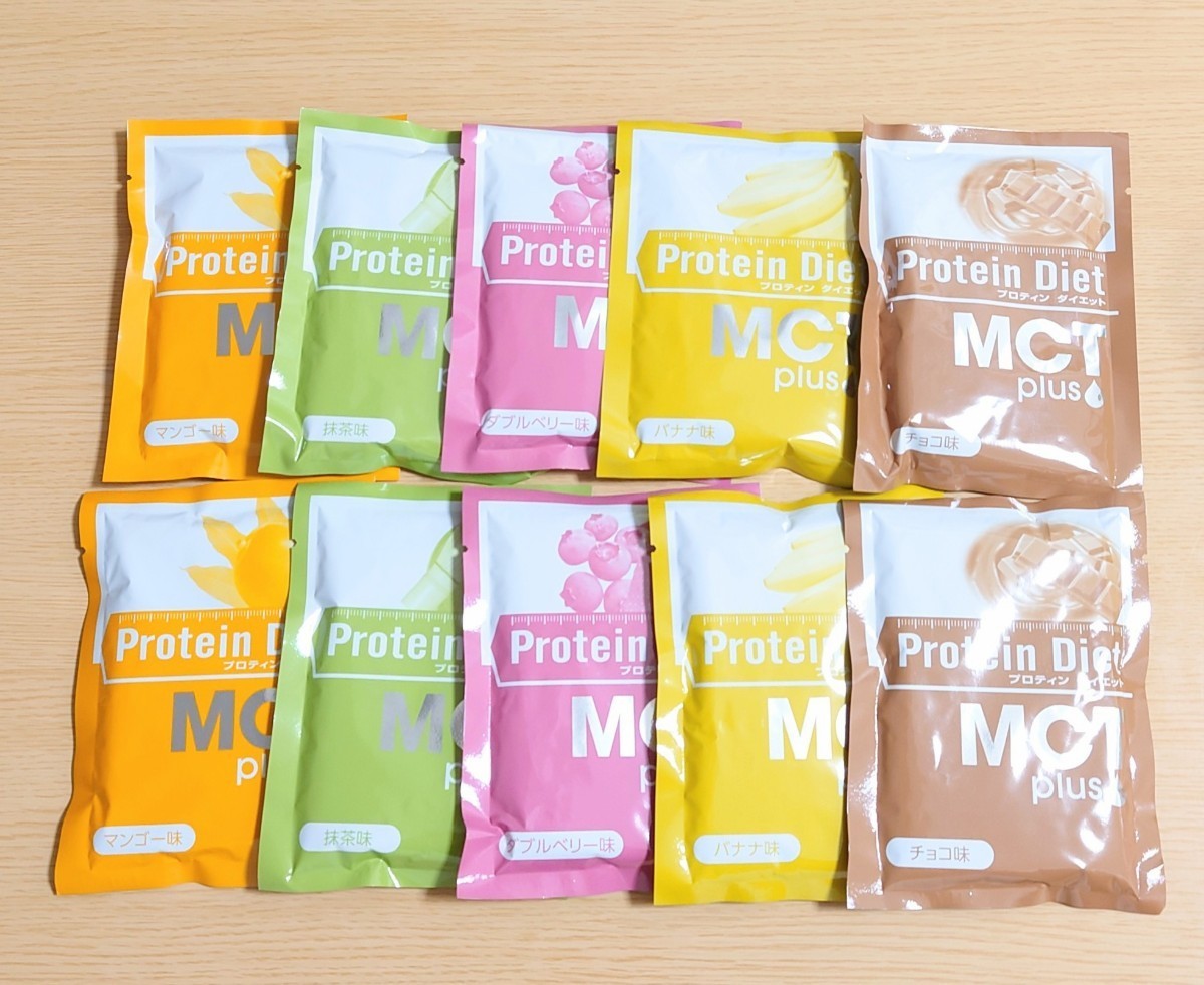 Yahoo!オークション - 10袋 DHC プロテインダイエット MCTプラス 置き...
