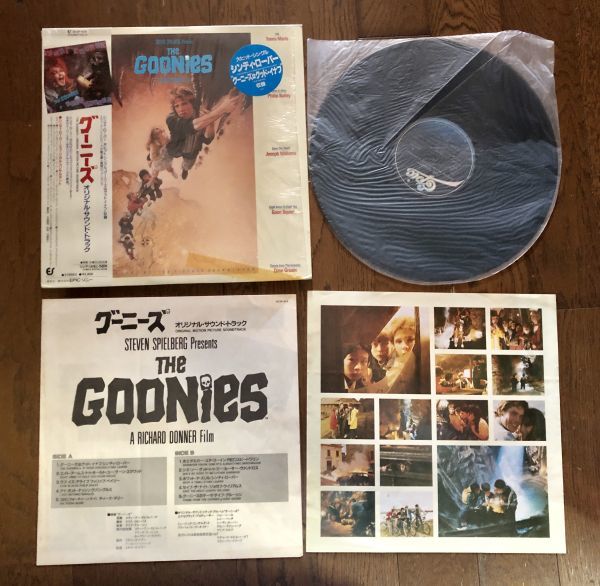 Yahoo!オークション - 【LP盤/12インチ】【帯付 ステッカー付きシュリ...