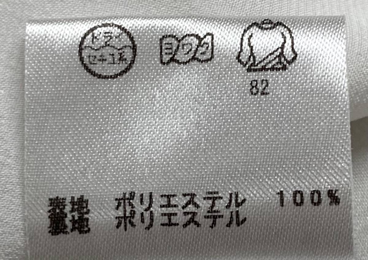 Yahoo!オークション - 6718P anyFAM 膝丈スカート