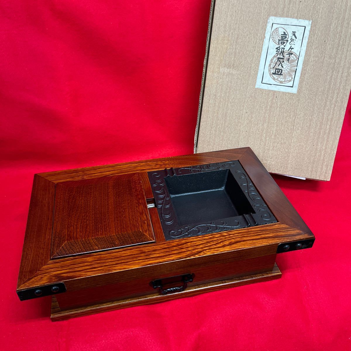 Yahoo!オークション - 未使用品 高級 高山 天然けやき 灰皿 煙草盆 横...