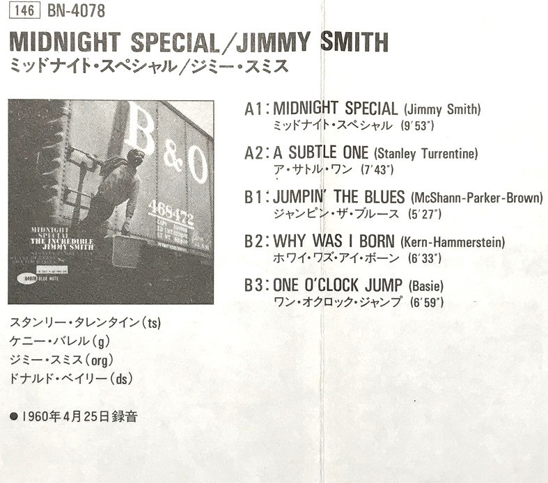 Yahoo!オークション - [日本 BN-4078 帯]美品 ジミー・スミス/ミッドナ...