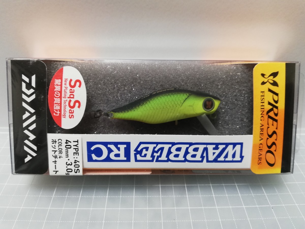 Yahoo!オークション - ダイワ プレッソ ワブル 40RC ホットチャート エ...