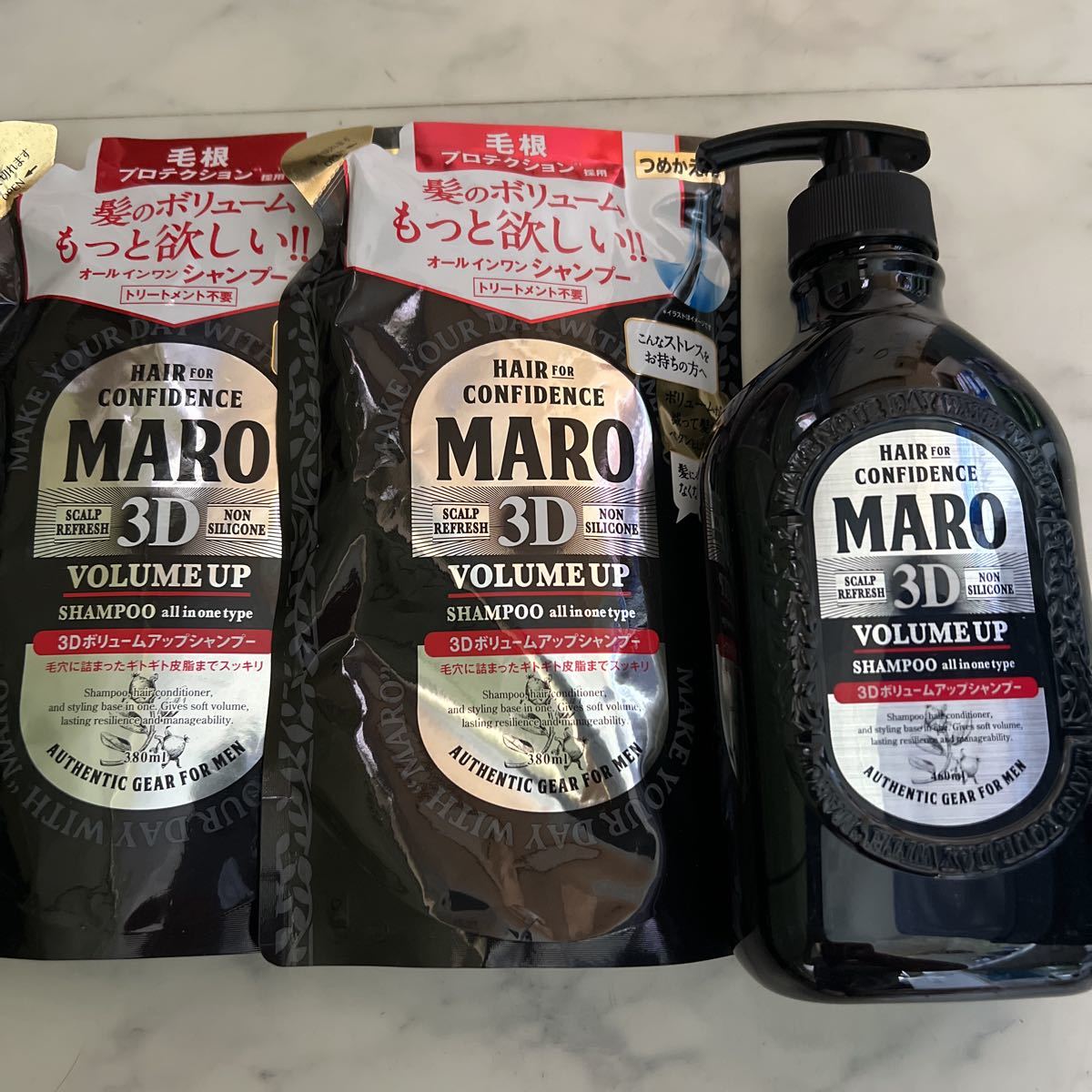 Yahoo!オークション - MARO 3D ボリュームアップ シャンプー EX &詰め...