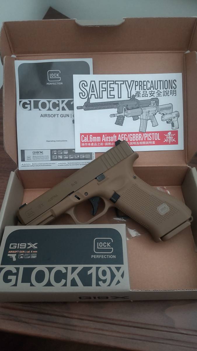 Yahoo!オークション - UMAREX VFC グロック19X