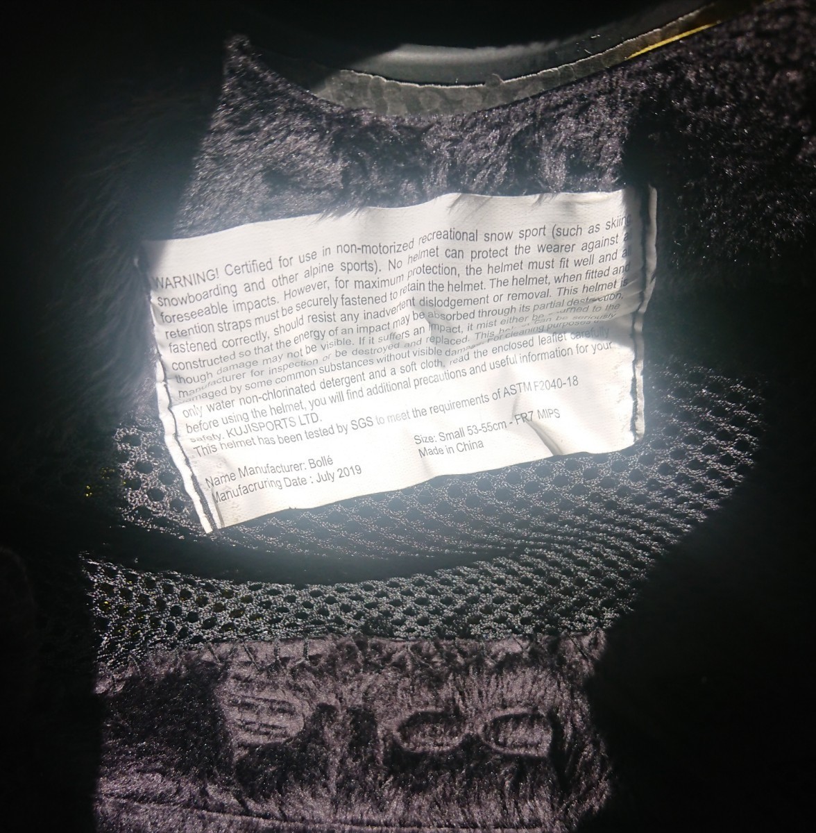 Yahoo!オークション - ボレー スキー スノボヘルメット(S53〜55cm)