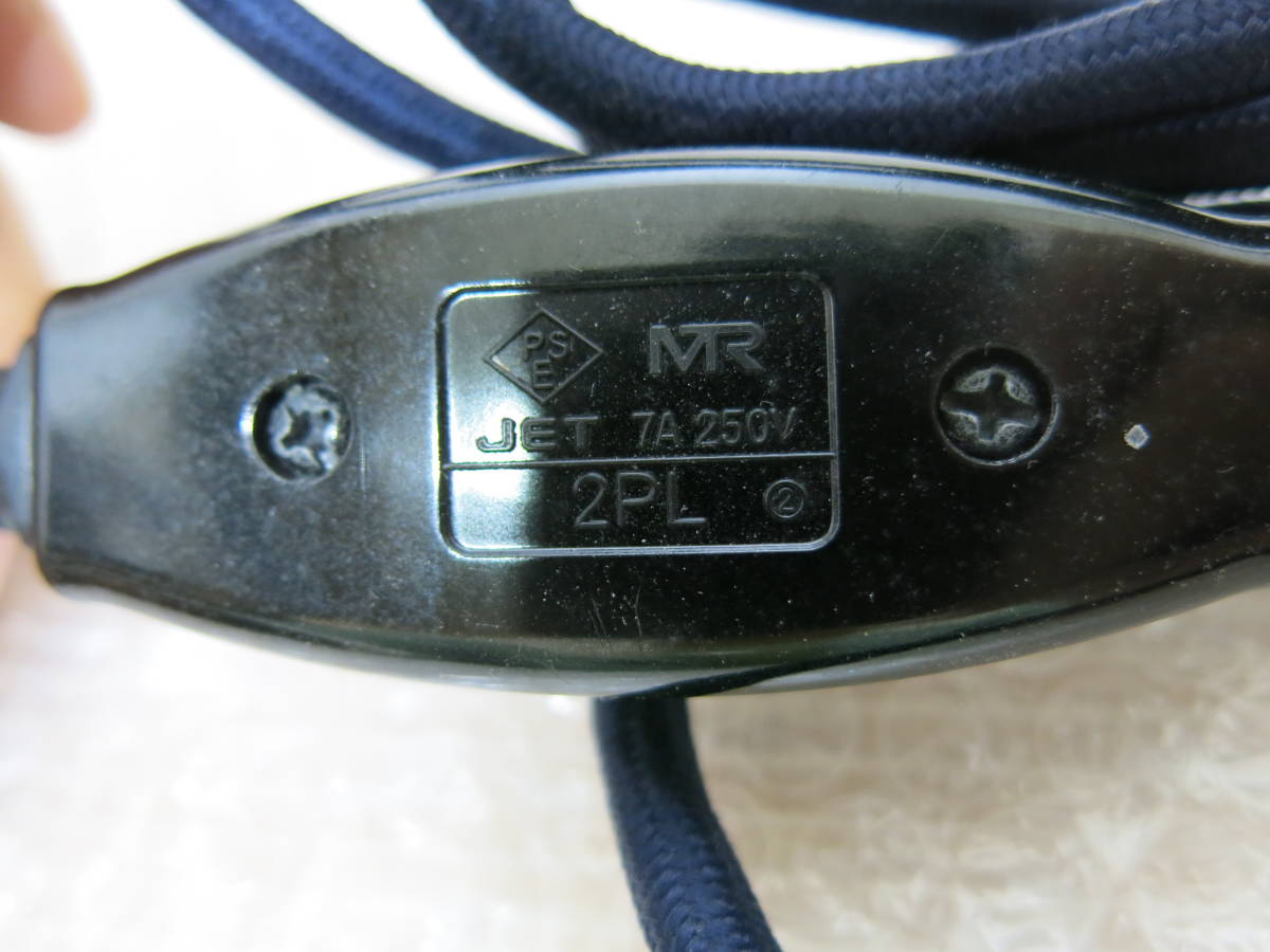 Yahoo!オークション - コタツ用電源コード 中間スイッチ付 JET MR 7A-2...