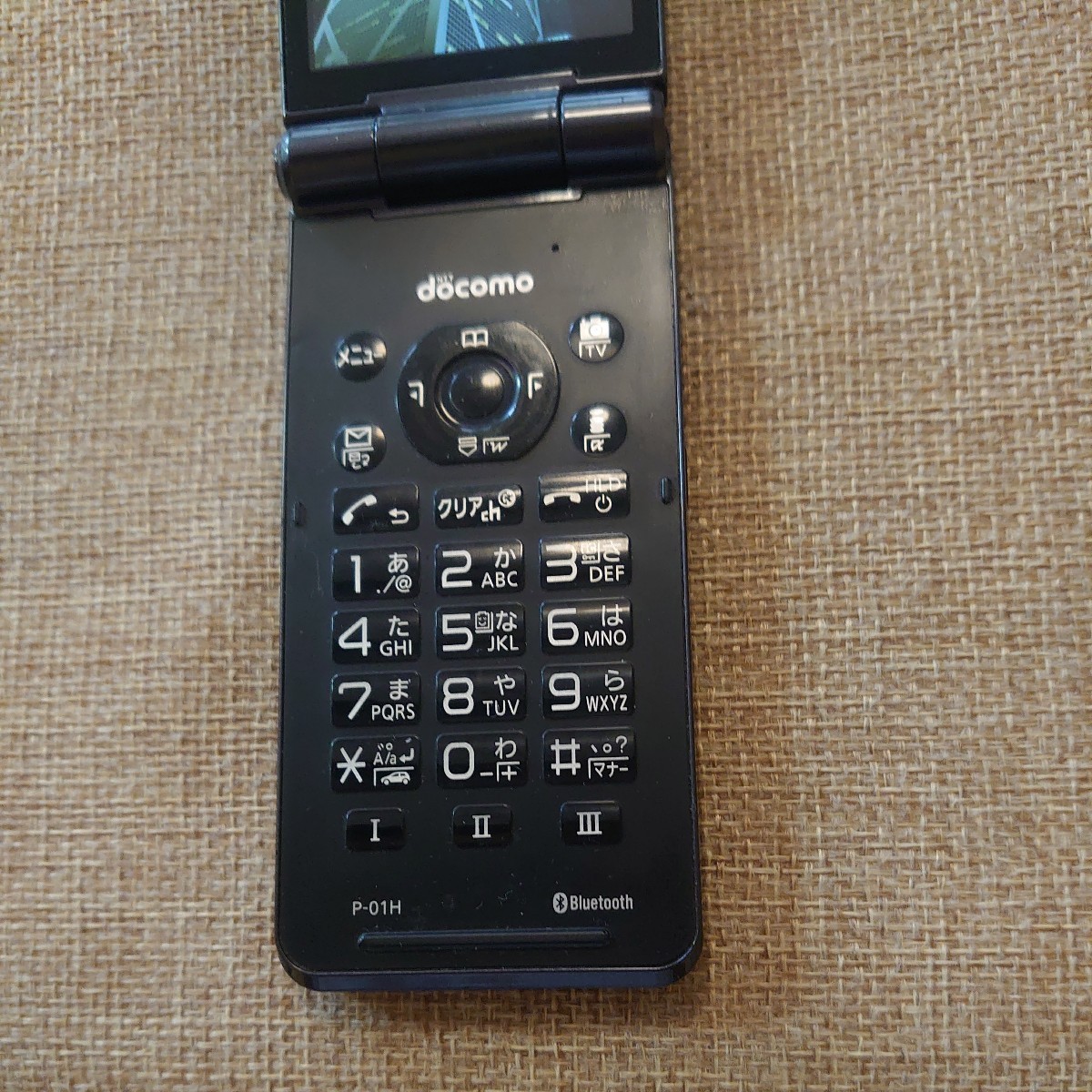 Yahoo!オークション - 美品 P-01H docomo