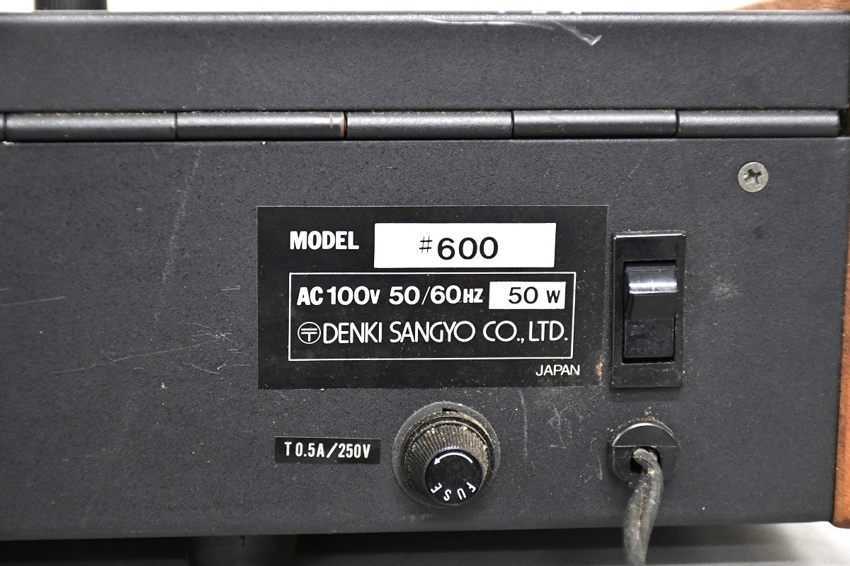 Yahoo!オークション - NY11-197【ジャンク品】SEQUENTIAL CIRCUITS PRO...