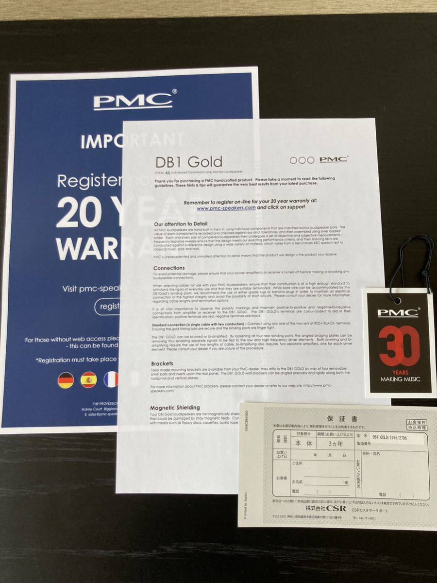 Yahoo!オークション - PMC/DB1 Gold/ジェットブラック/ペア/2022年12...