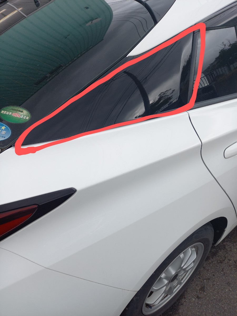 Yahoo!オークション - トヨタ純正 未開封プリウス 50系 ZVW50 ZVW51 ZV...