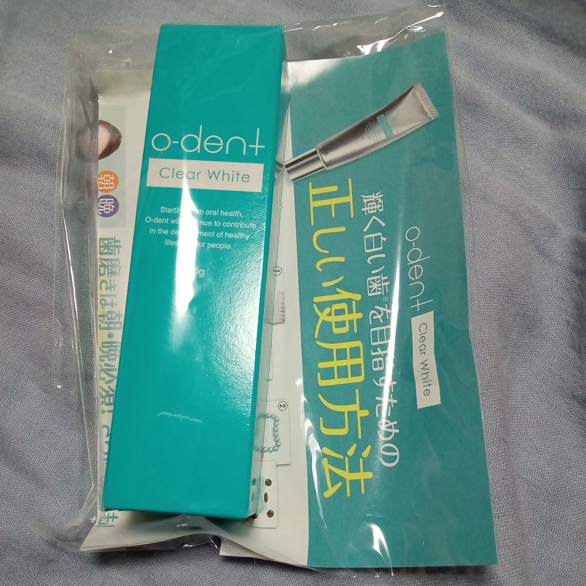 Yahoo!オークション - o-dent Clear White オーデント クリアホワイト ...