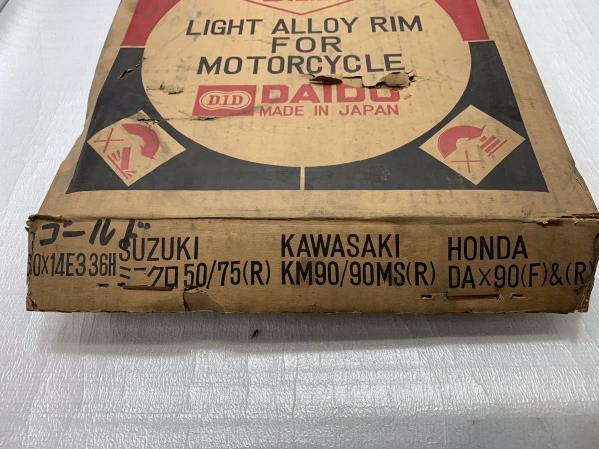 Yahoo!オークション - 11K1 スズキ ミニクロ50/70 (R) カワサキ KM90/9...