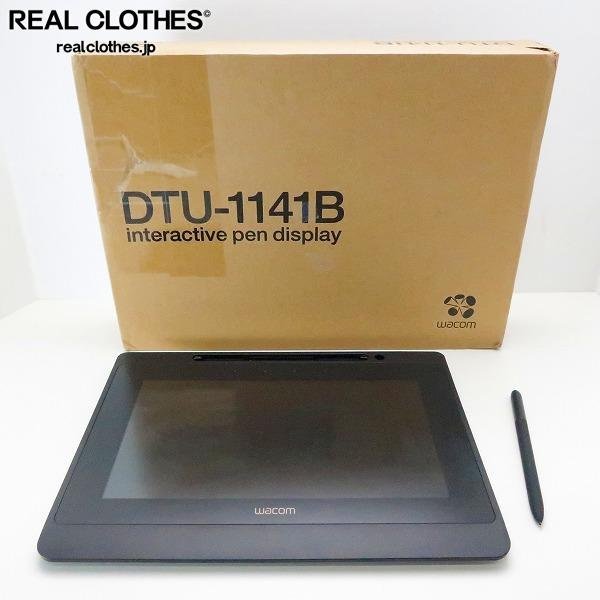 Yahoo!オークション - wacom/ワコム interactive pen display 10.1型液...