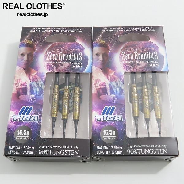 Yahoo!オークション - TIGA/ティガ Zero Gravity3/ゼログラビティ3 2BA...