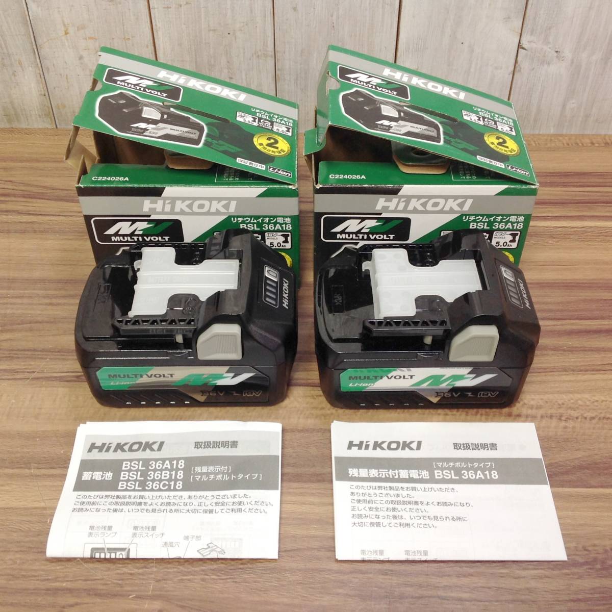 Yahoo!オークション - 【TH-0156】中古美品 HiKOKI ハイコーキ リチウ...