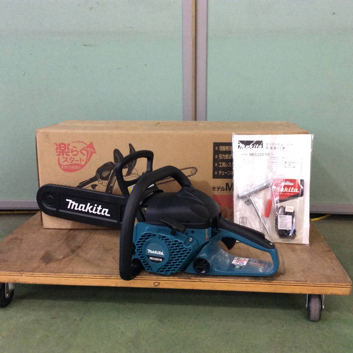TH-0259 品 makita マキタ エンジンチェーンソー MEA3201M(チェーンソー)｜売買されたオークション情報、yahooの商品情報をアーカイブ公開 - オークファン ...