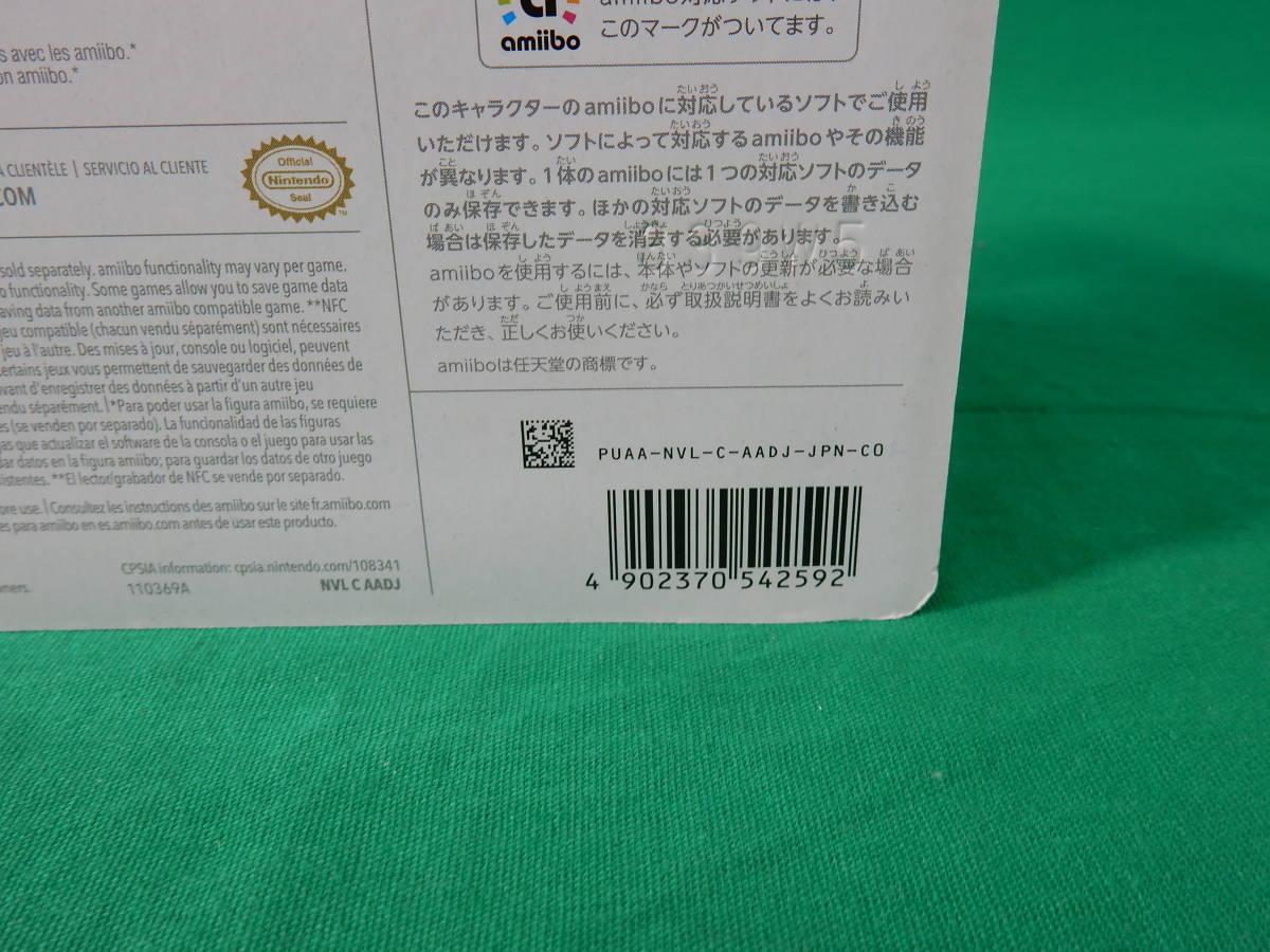 Yahoo!オークション - 61/Q310 amiibo アミーボ 大乱闘スマッシュブラ...