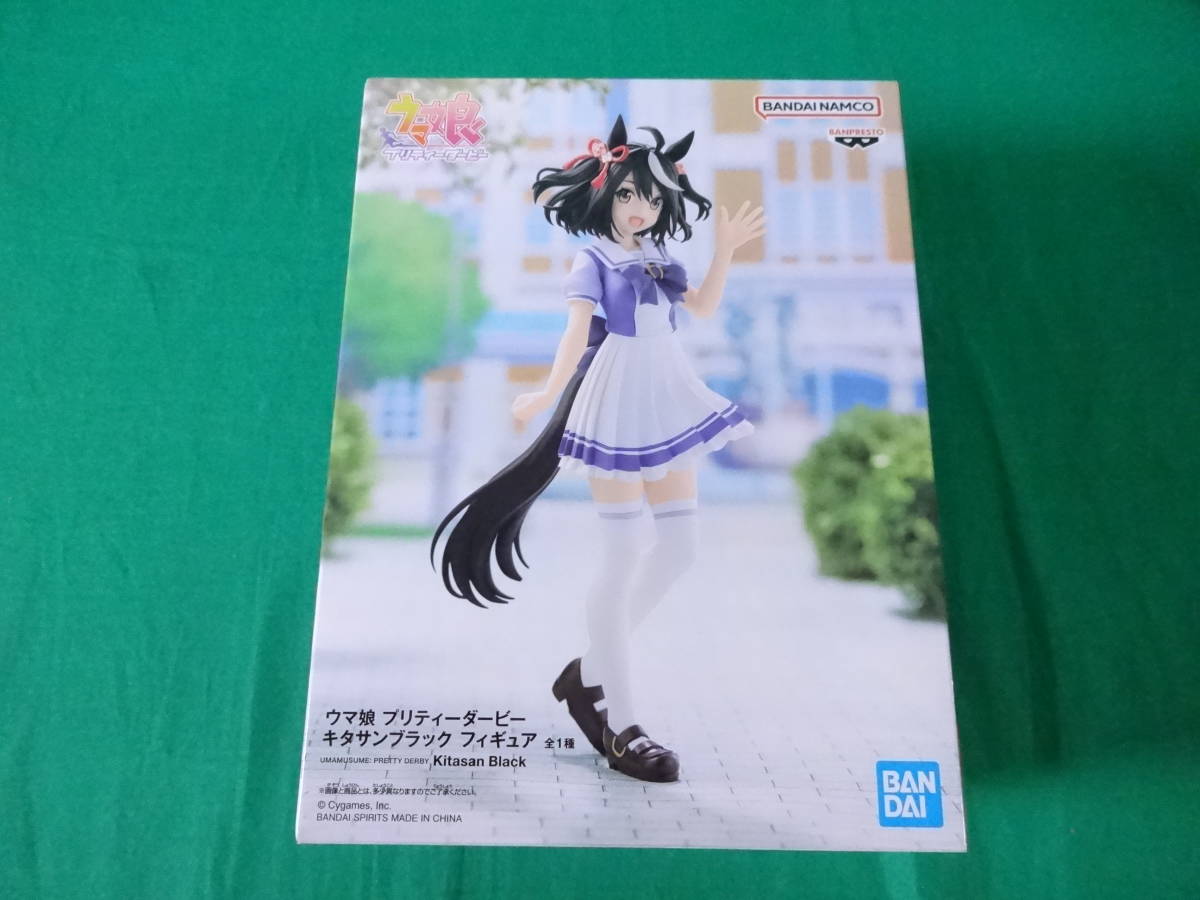 Yahoo!オークション - 08/H239 ウマ娘 プリティーダービー キタサンブ...