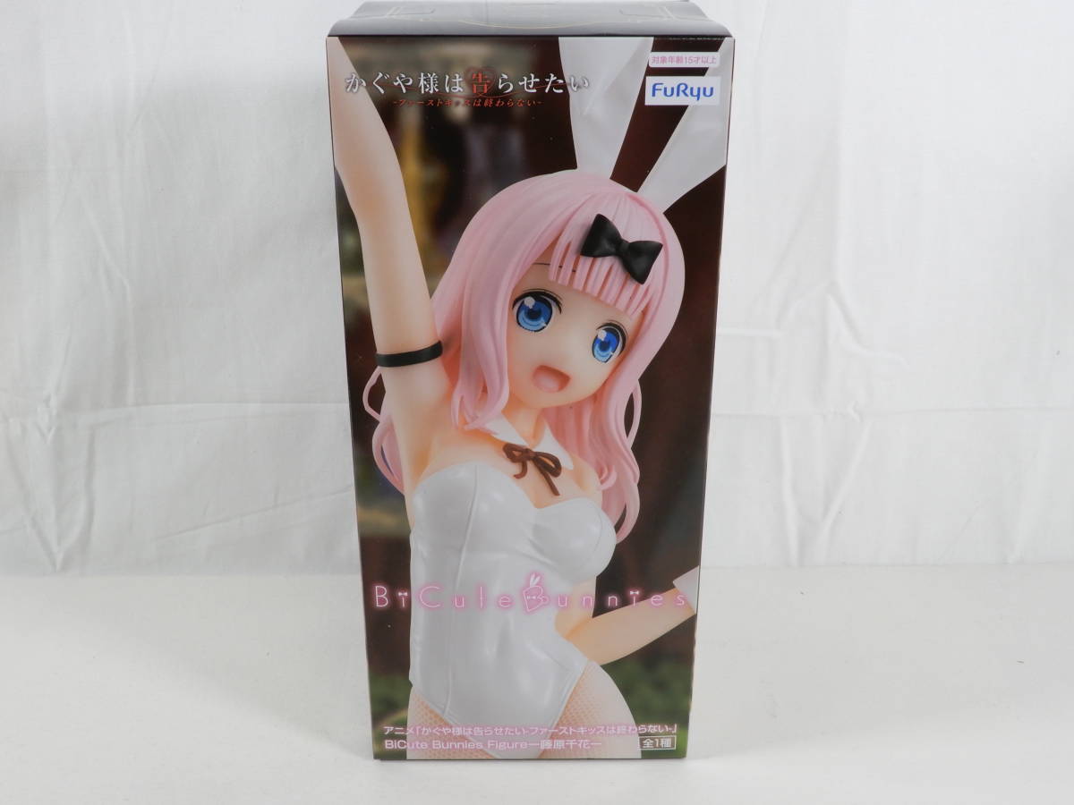 Yahoo!オークション - 08/Y047 未開封 かぐや様は告らせたい-ファース...