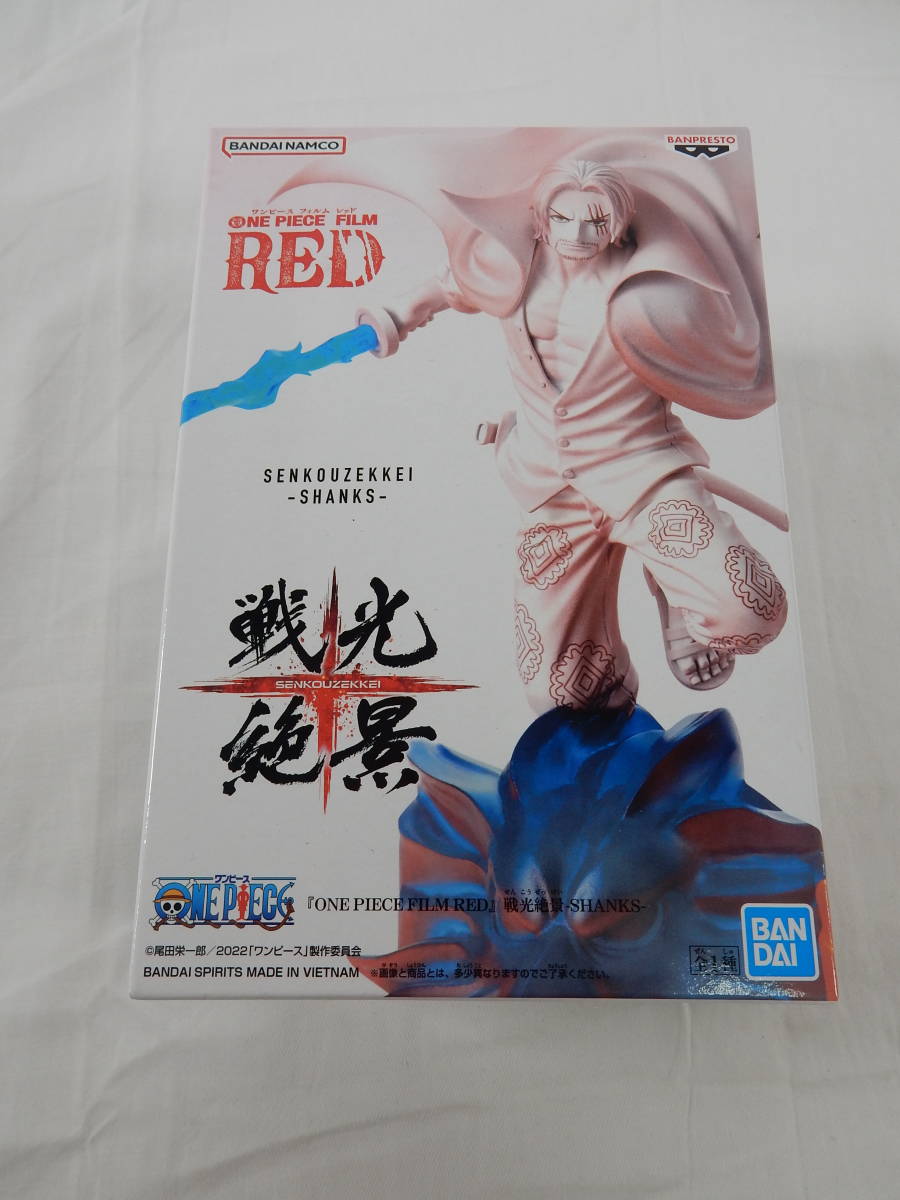 Yahoo!オークション - 09/A109 ONE PIECE FILM RED 戦光絶景 -SHANKS-