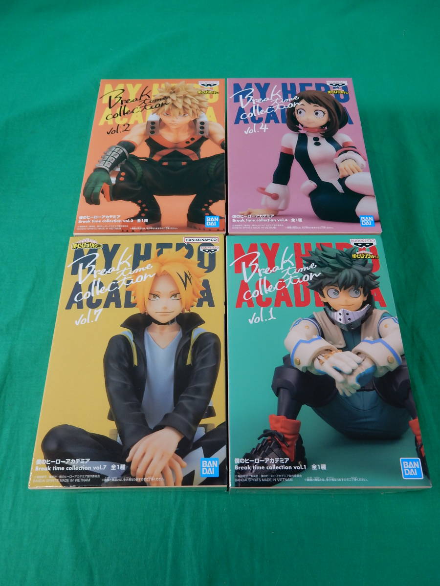 Yahoo!オークション - 06/A193 フィギュア 4種セット 僕のヒーローアカ...