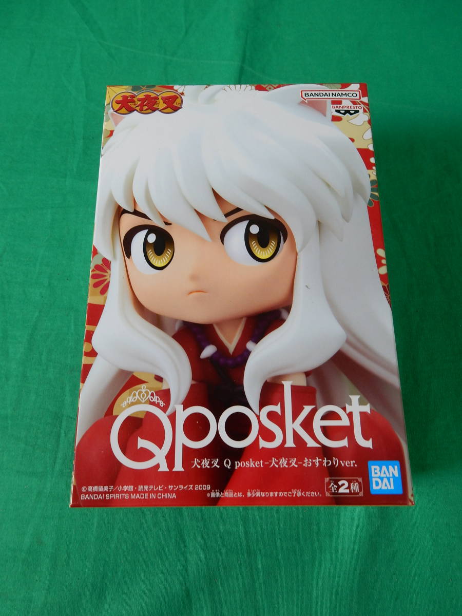 Yahoo!オークション - 10/A652 犬夜叉 Q posket -犬夜叉- おすわりver....