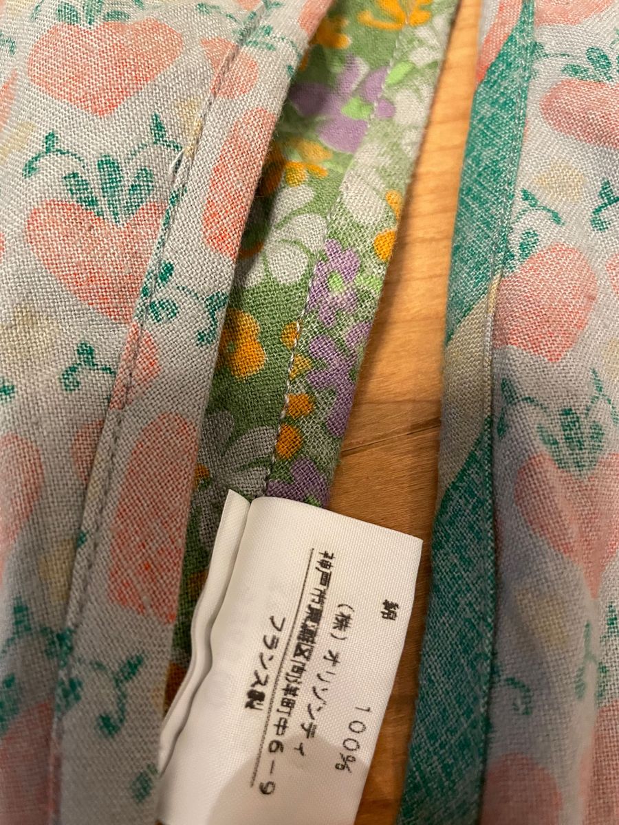 Maison Martin Margiela マルタンマルジェラアーティザナル布団 Maison Martin Margiela マルタンマルジェラアーティザナル布団