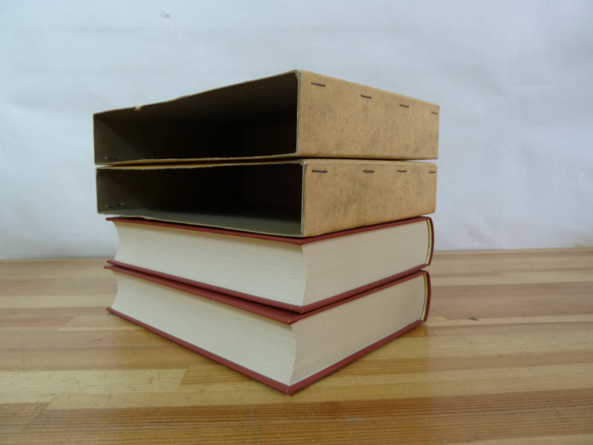 r05 初版 サムエルソン 経済学 上下巻 岩波書店 原書第10版 都留重人 競走的供給 市場の構造の概念 労働と労使関係 1977年 231103(経済学)｜売買されたオークション情報 ...