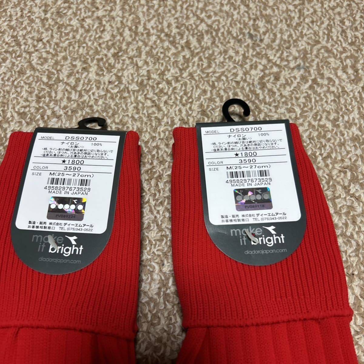 Yahoo!オークション - サッカーソックス ディアドラ 2足セット a-3305 ...