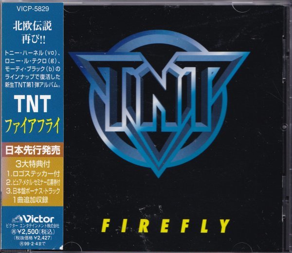 Yahoo!オークション - 即決80【TNT / ファイアーフライ～ステッカー付...