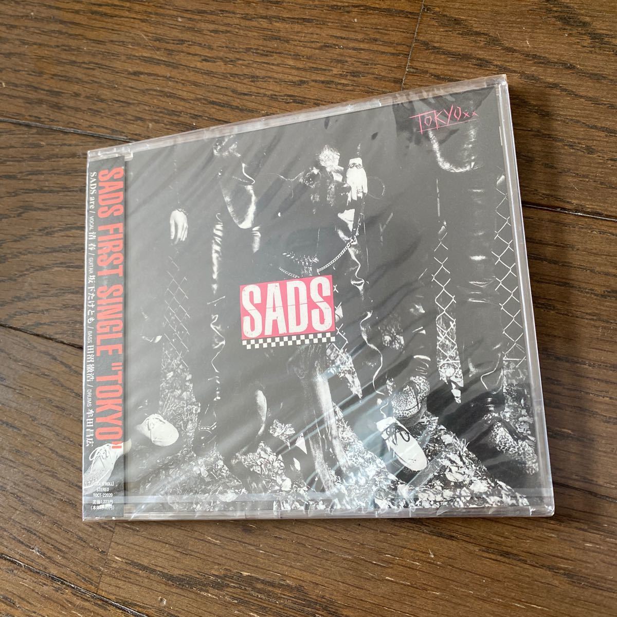 Yahoo!オークション - 未開封品 デッドストック 倉庫保管品 CD SADS サ...