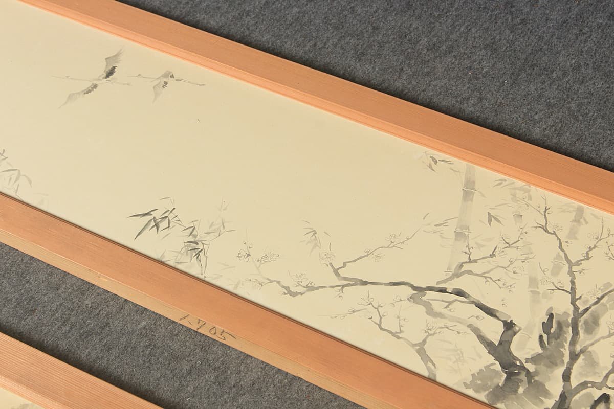 Yahoo!オークション - DS322 【中野常吉 渓石 銘】木枠 紙本 水墨画 両...